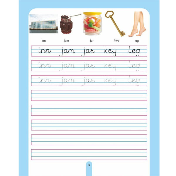 Pattern Writing Book part 2 – Popup Kids